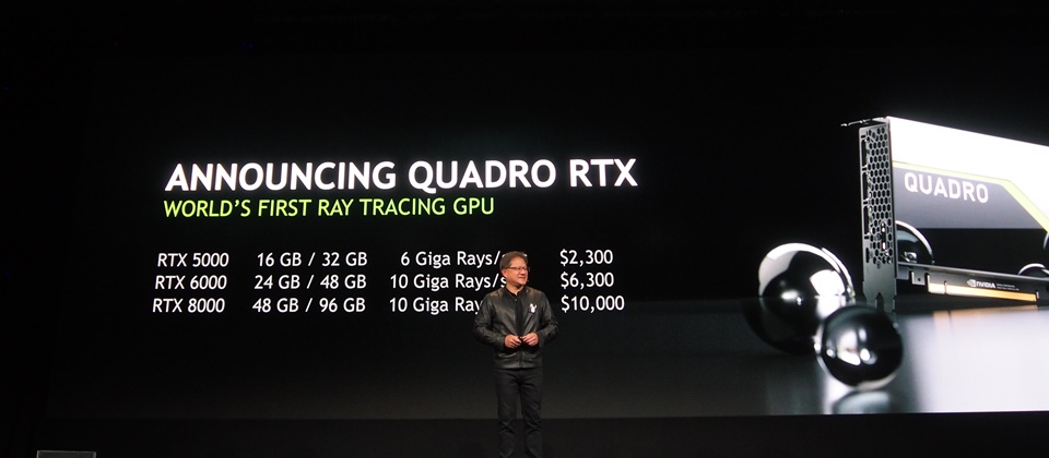 Nvidia十年打造全新GPU設計Turing架構，推出第一款光線追蹤GPU，瞄準VR趨勢要讓即時成像更真實 | iThome